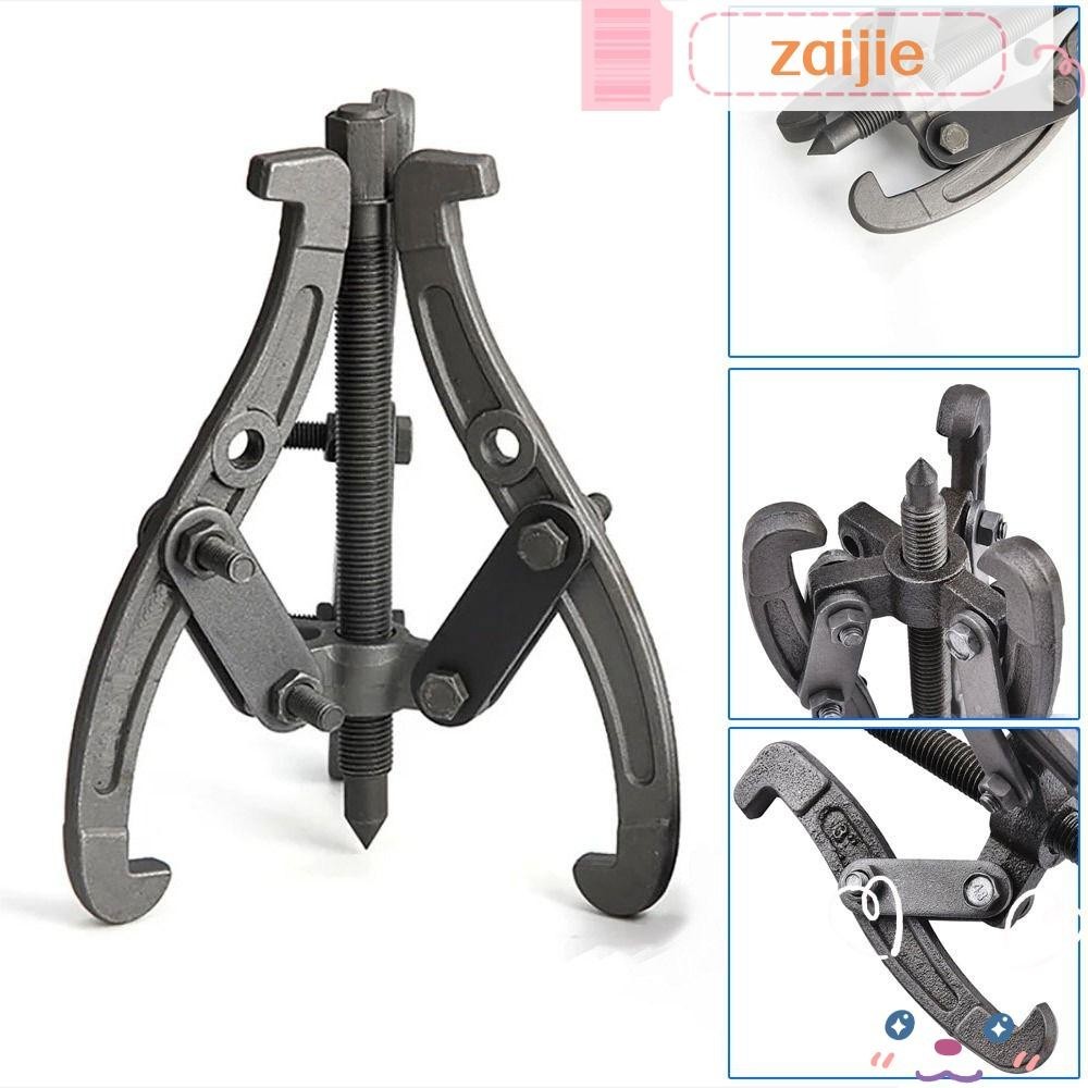 ZAIJIE 1Pcs Bearing Puller, Fly Wheel 3" 75mm Gear Claw Puller ...