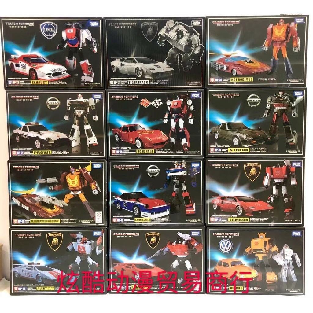 TAKARA TOMY KO Transformers MP Series Optimus Prime Megatron ...