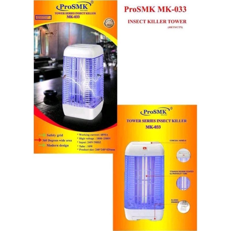 ProSmk Tower Series Insect Killer MK-033 | Shopee Malaysia