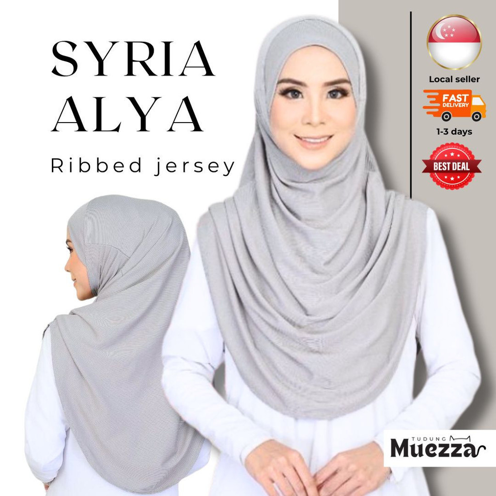 TUDUNG INSTANT SYRIA ALYA PREMIUM RIBBED JERSEY MODERN DESIGN WITH INNER IRONLESS HIJAB SARUNG ...