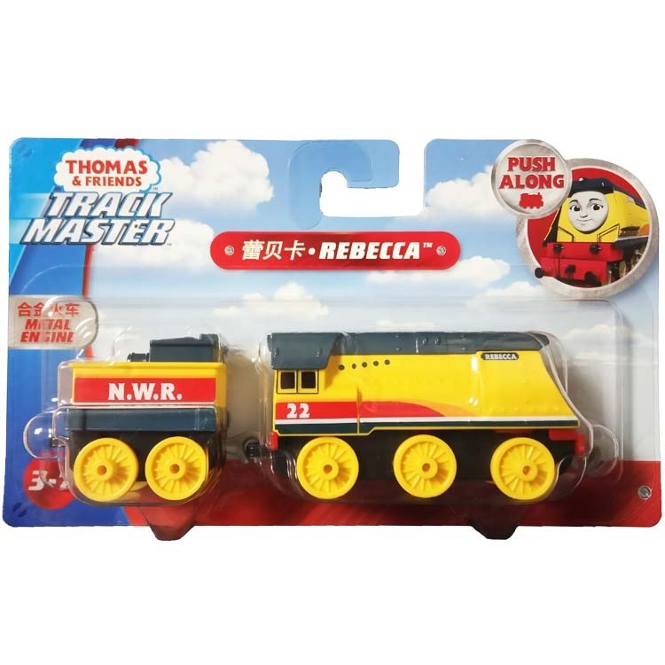 Thomas THOMAS THOMAS Track Master Train Toy New Version Rebecca Yellow ...