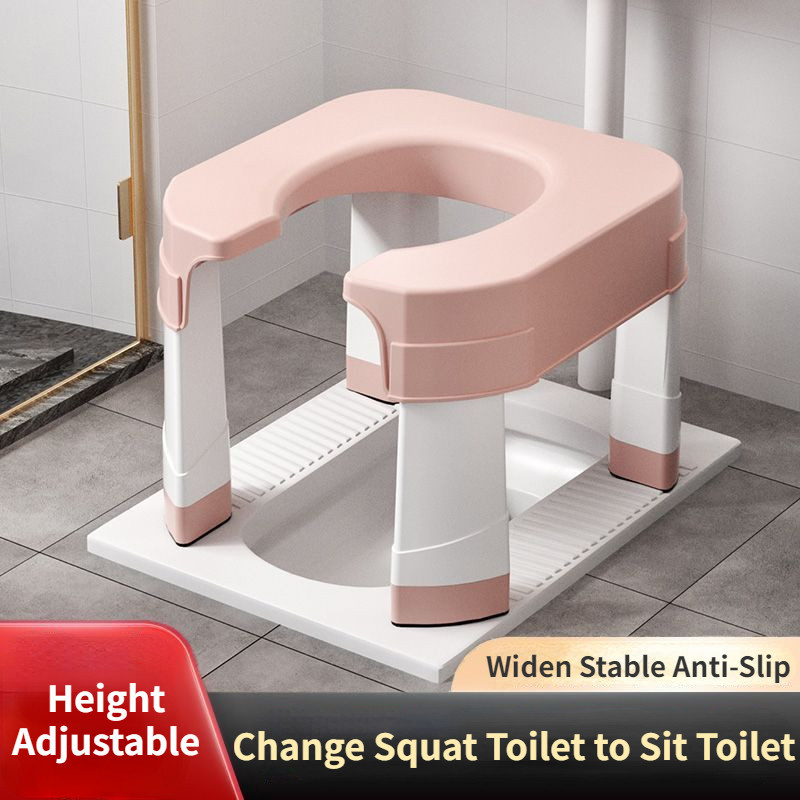 Change Squatting Toilet To Sitting Toilet Chair Commodes Stool ...