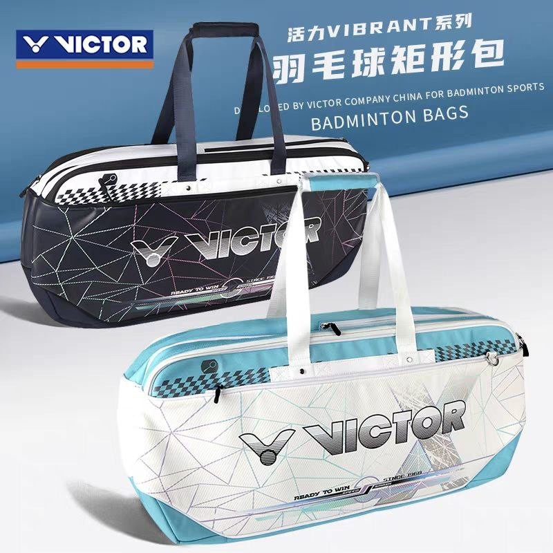 Victor BR5614 Professional Badminton Rectangular Racket Bag Multi ...