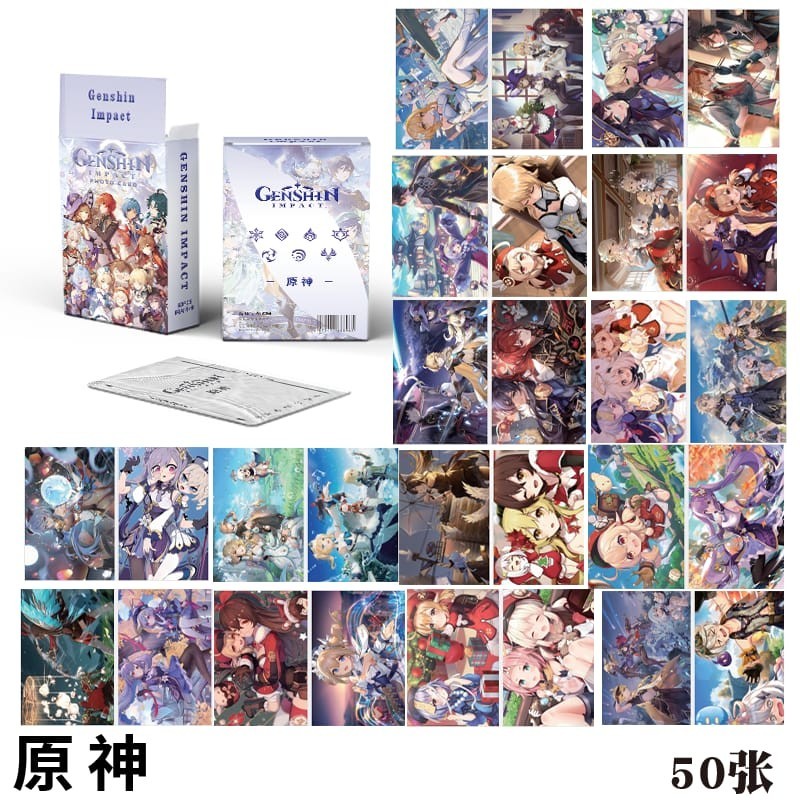 [50pcs] Pack PHOTOCARD ALL MEMBER PASTEL Blue GENSHIN IMPACT CARD PHOTO ...