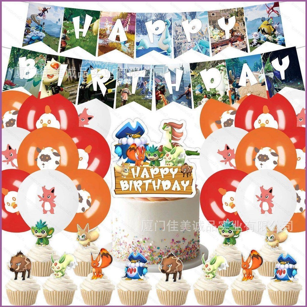 SQ2 New Palworld Theme celebrate party decoration Children birthday ...