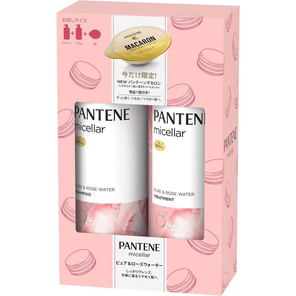 [Direct from Japan] Pantene Micellar Pure & Rose Water Shampoo and ...