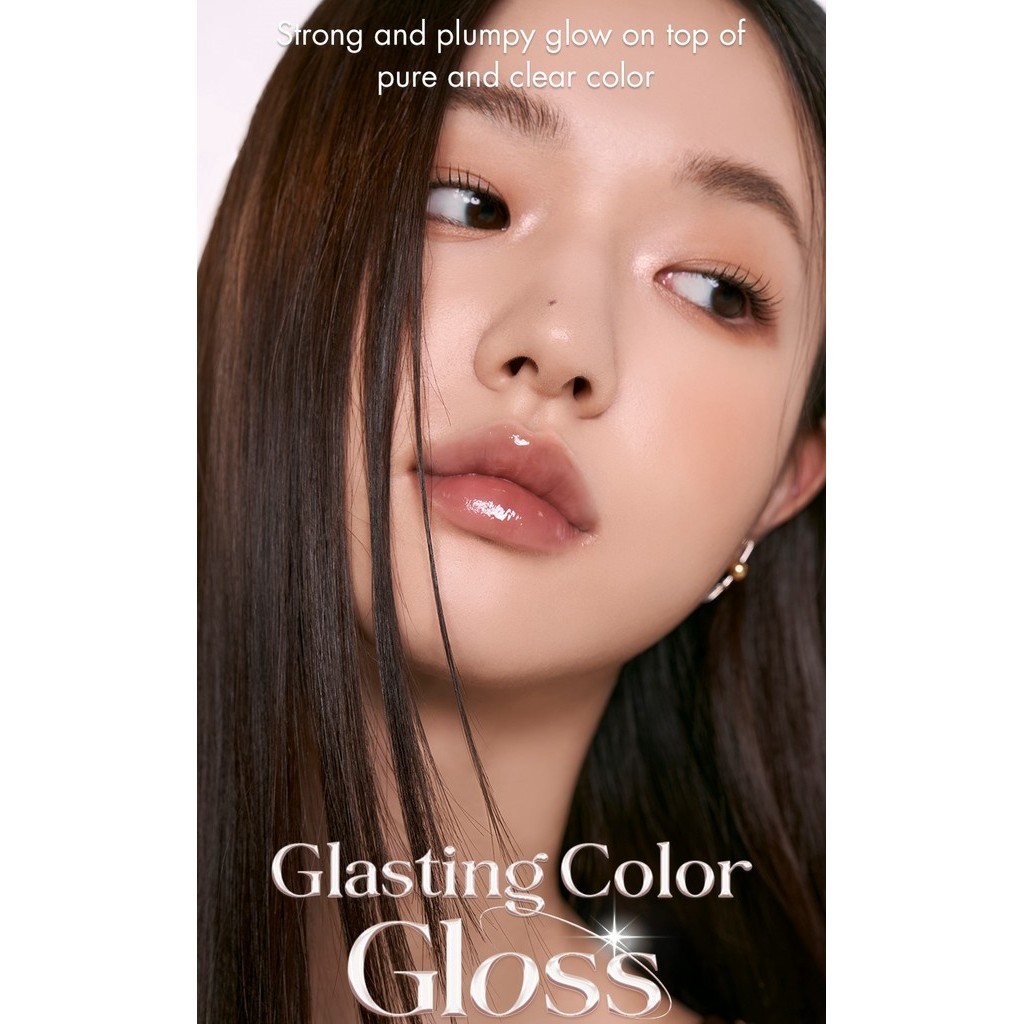 ROMAND Glasting Color Gloss - 8 Colors to Choose | Shopee Malaysia