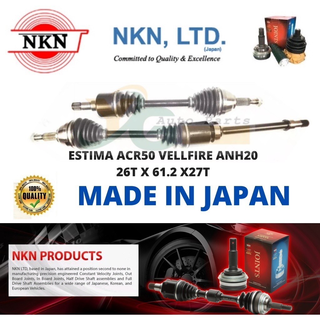 (made in japan) nkn drive shaft toyota estima acr50 2wd vellfire anh20 ...
