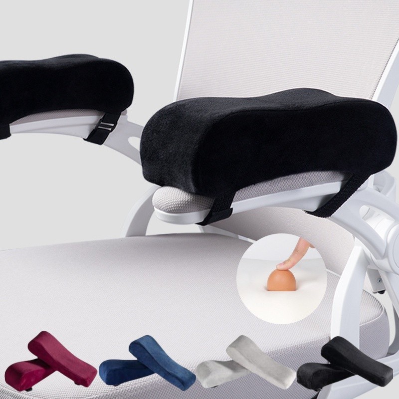 2PCS Memory Foam Armrest Pad Office Chair Armrest Cushion Armchair ...