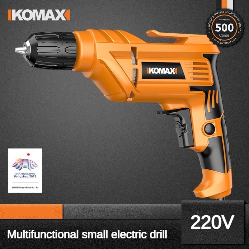 KOMAX Hand Electric Drill 220v Household Impact Drill Wired Multi ...