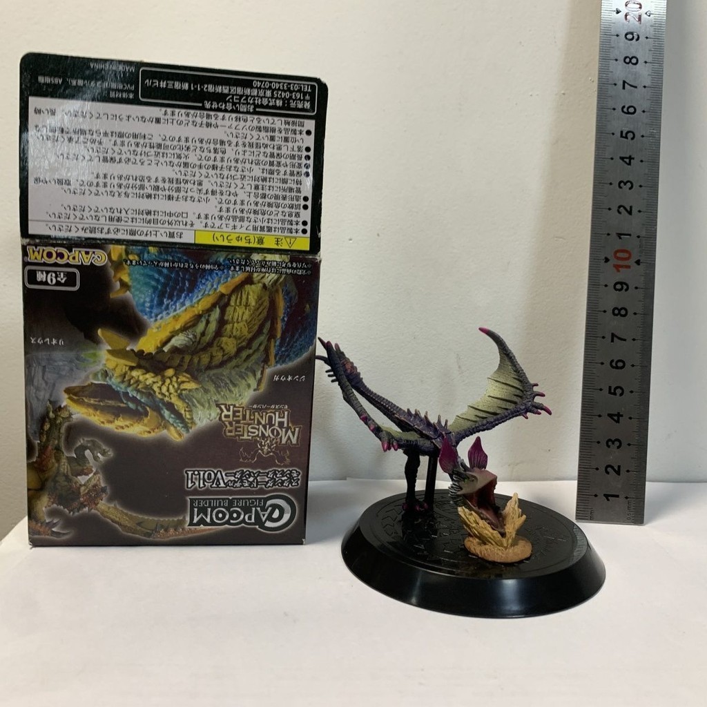 Spot goods monster hunter monster hunter figure Japanese Version Ready ...