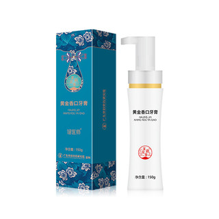 Same Style 6.14 Fragrant Mouth Toothpaste Toothpaste > Toothpaste ...