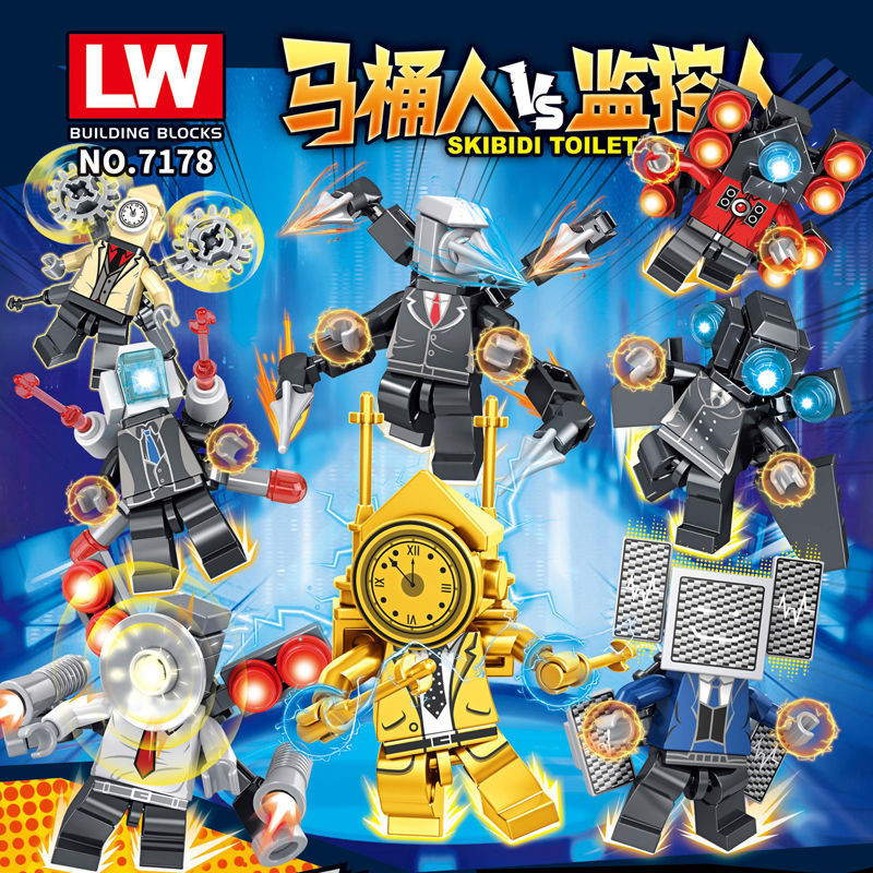 [Ready Stock Immediate Shipping] Compatible with Lego Audioman Toilet ...