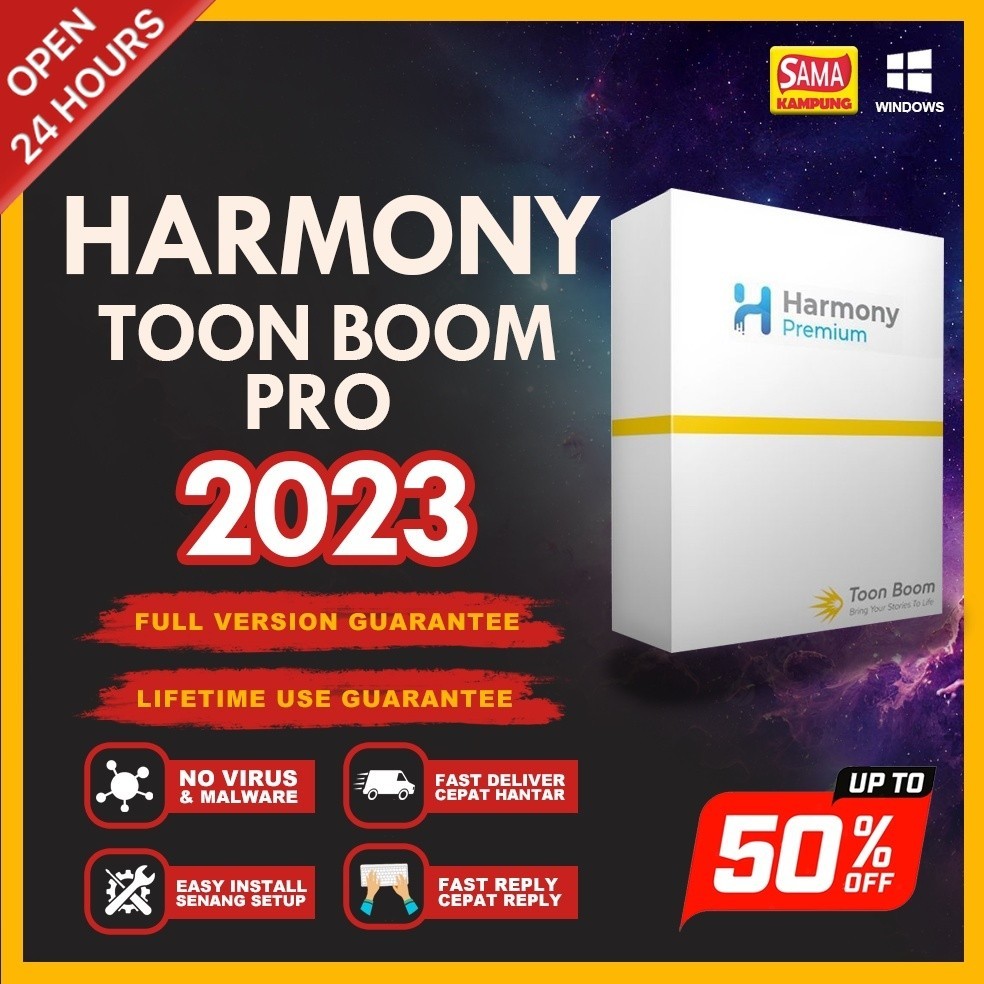 [ WINDOWS] 🌟 Toon Boom Harmony 🌟 LIFETIME PREMIUM 🌟 EASY INSTALL 🌟 FAST ...