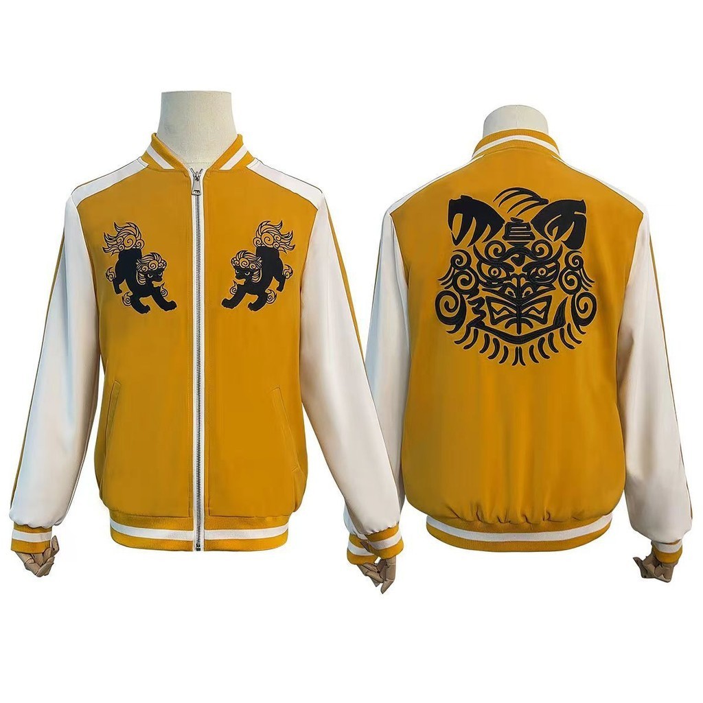 Choji Tomiyama Cosplay Costume Anime WIND BREAKER Shishitoren Jacket ...