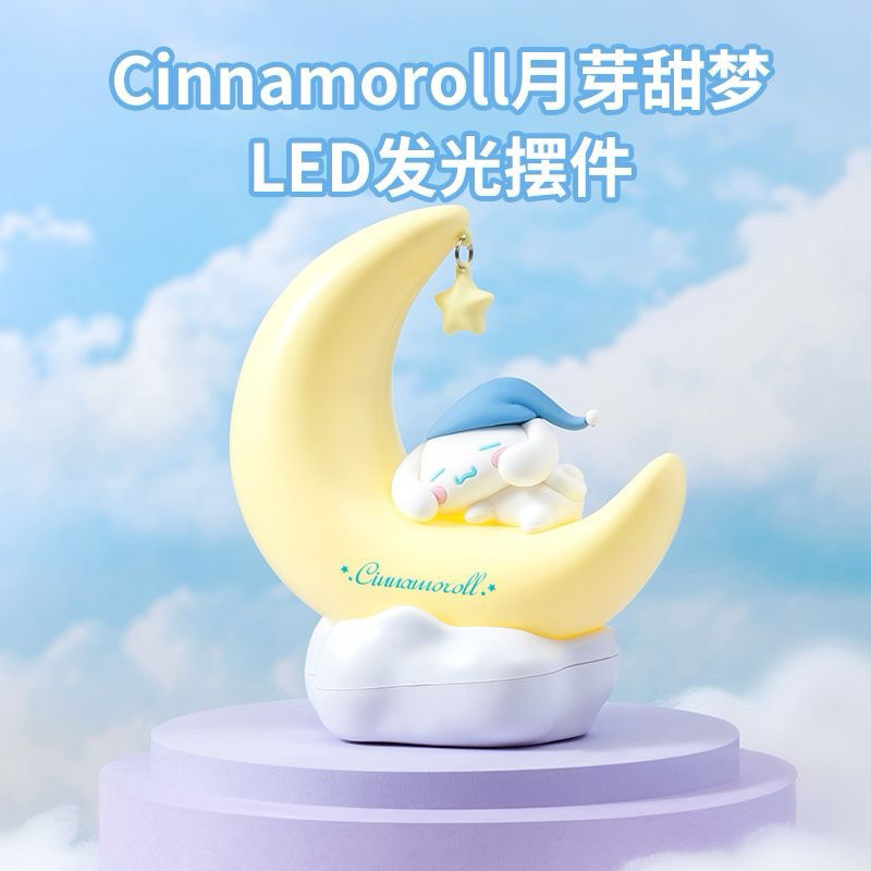 Sanrio LED Night Light dari Miniso Kuromi My Melody Cinnamoroll ...