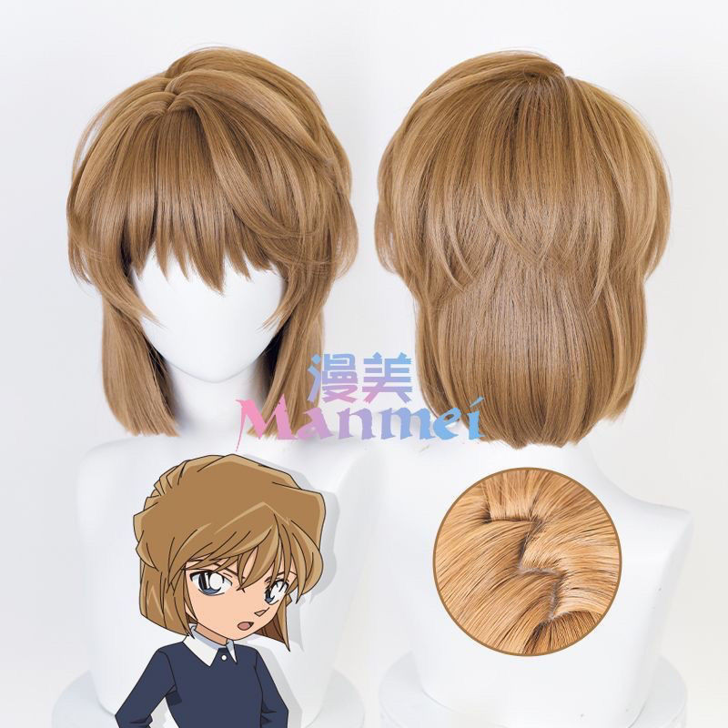 Detective COS wig Conan Haibara Ai Miyano Shiho scalp top Detective COS ...