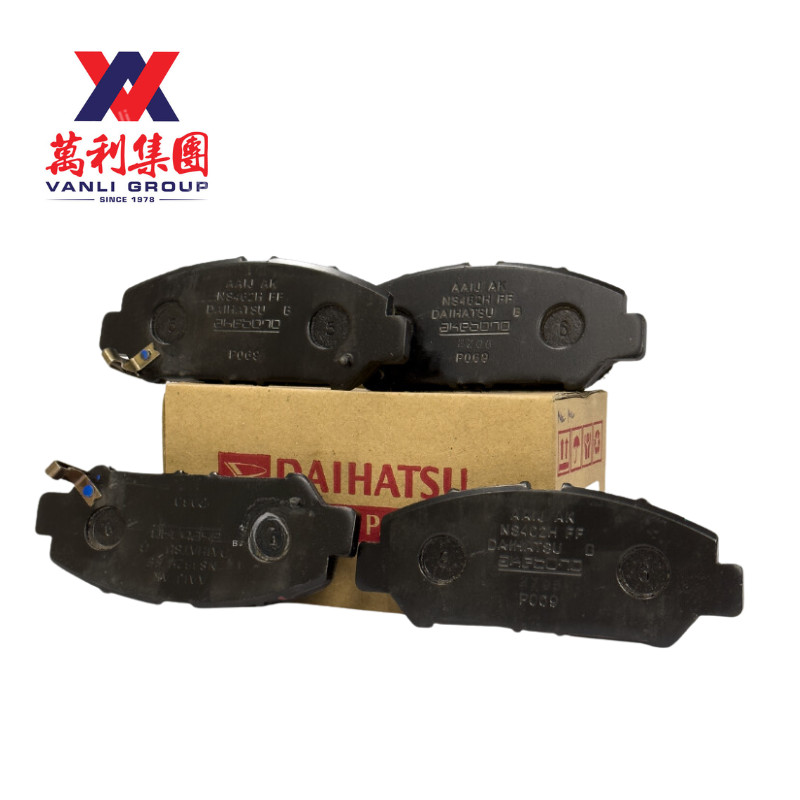 Perodua Disc Brake Pad for Perodua Ativa & Perodua Alza - brake pad ...