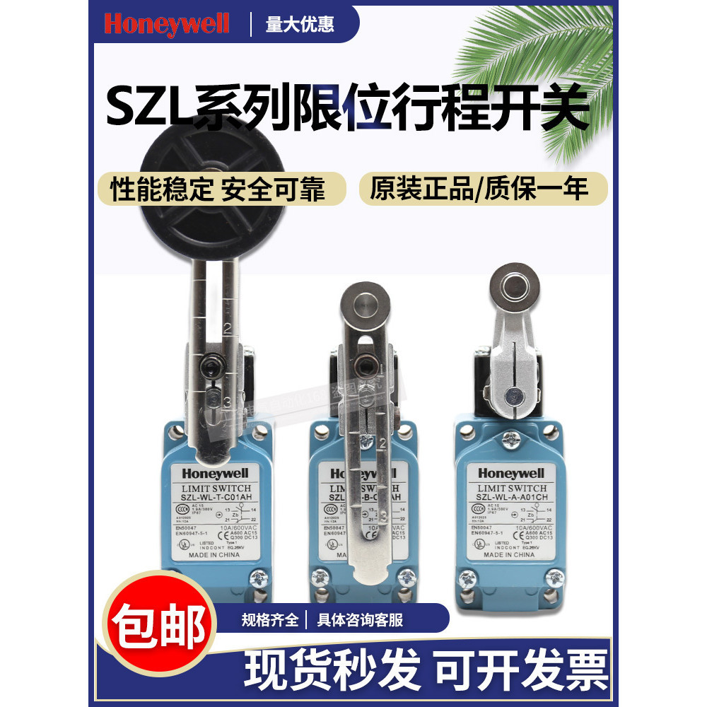 Original Honeywell Limit Switch SZL-WL-A-A01CH Stroke SZL-WL-B-C01AH C01CH | Shopee Malaysia