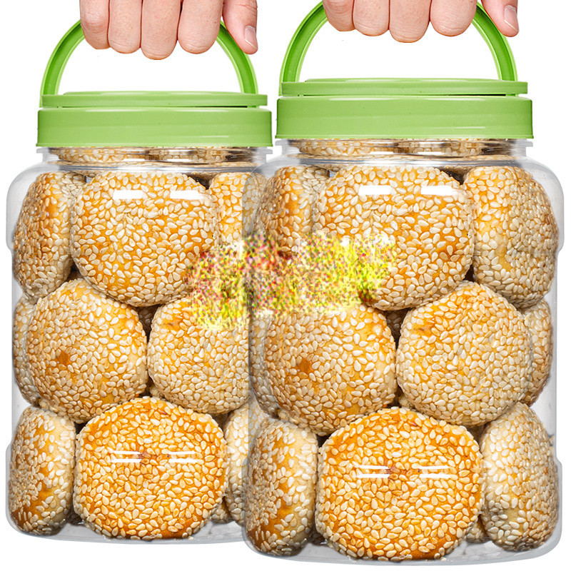 Sandwich Sesame Cake Independent Small Packet of Glutinous Rice Cake ...