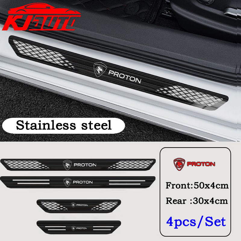 4pcs Car Door Sill Strip Car Protector Side Thresholds Chrome Trim ...
