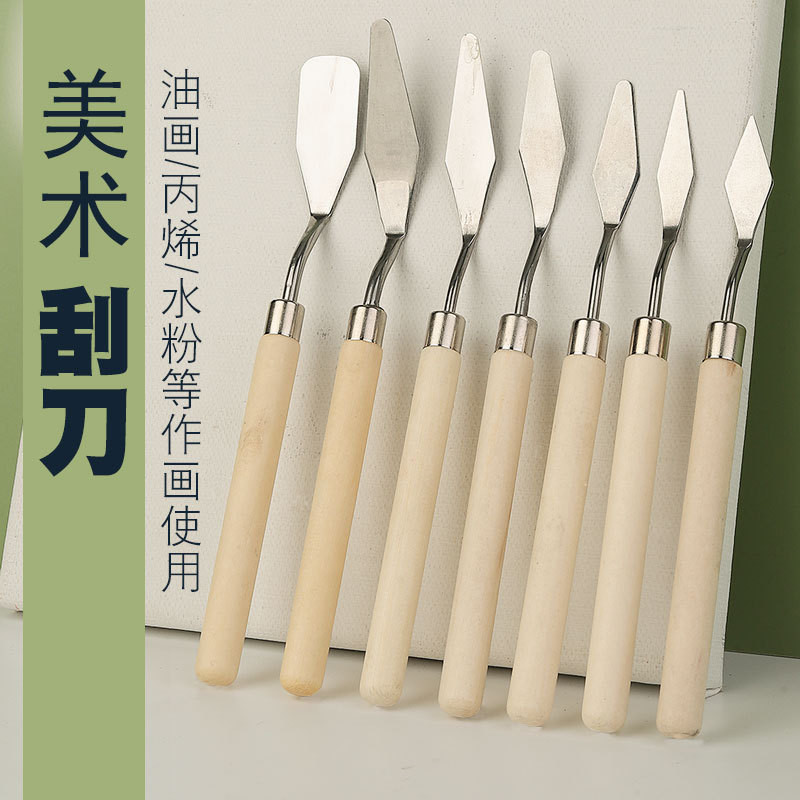 Student Art Oil Painting Scraper Stainless Steel Picking Knife Oil ...