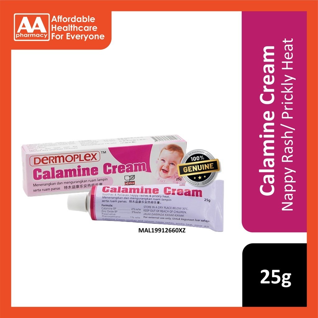 Dermoplex Calamine Cream 25g | Shopee Malaysia