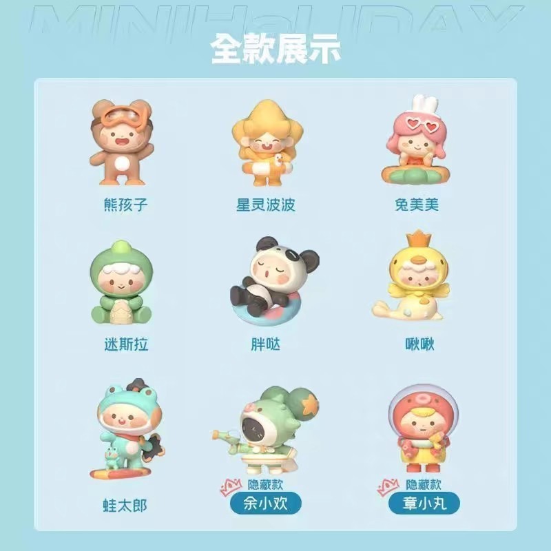 Crayon Shin-Chan Dynamic New Life Series Doll Mystery Box Movable ...