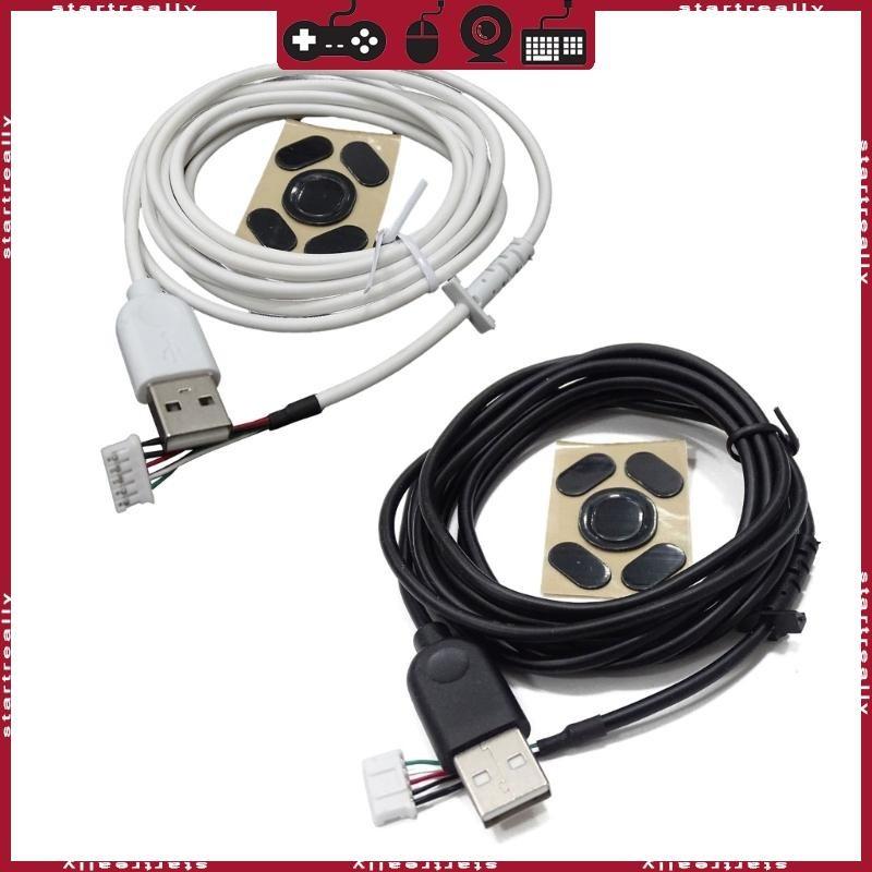 STA Durable PVC USB Mouse Cable and Feet Mouse Lines for G102 Gaming ...
