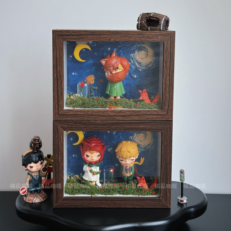 My Mystery Box Display Stand Decoration Landscaping Material Package ...