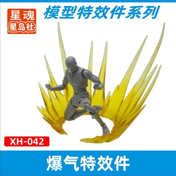 hg mighty strike freedom mighty strike freedom carrom striker Special ...