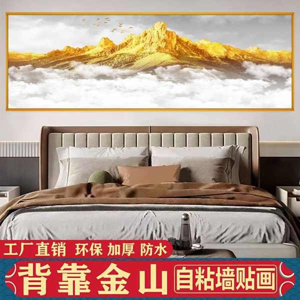katil dinding aesthetic things for room Kembali ke Jinshan Jucai ...