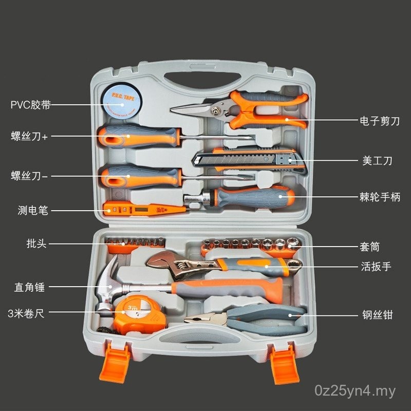 Kotak Alat Rumah Satu Set Alat Manual Perkakasan Pemasangan Set Alat ...