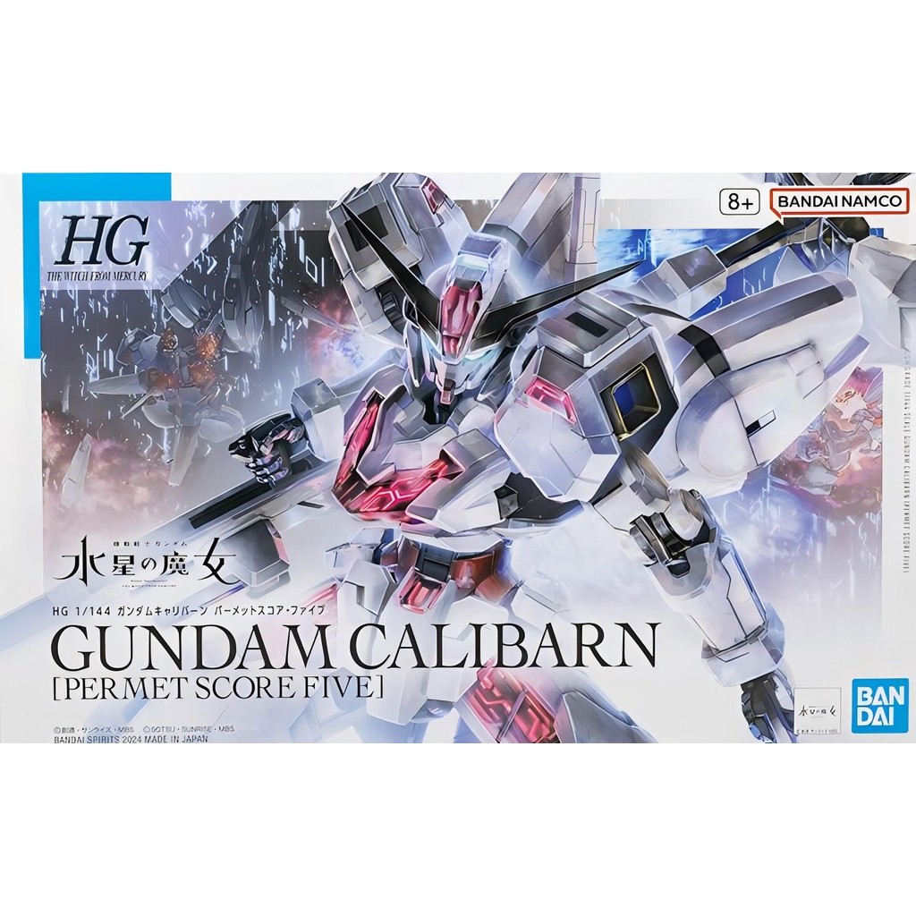 Bandai GUNDAM Assembled Model PB HG 1/144 Mercury Witch The Alien Kailiban Pamet Animation ...