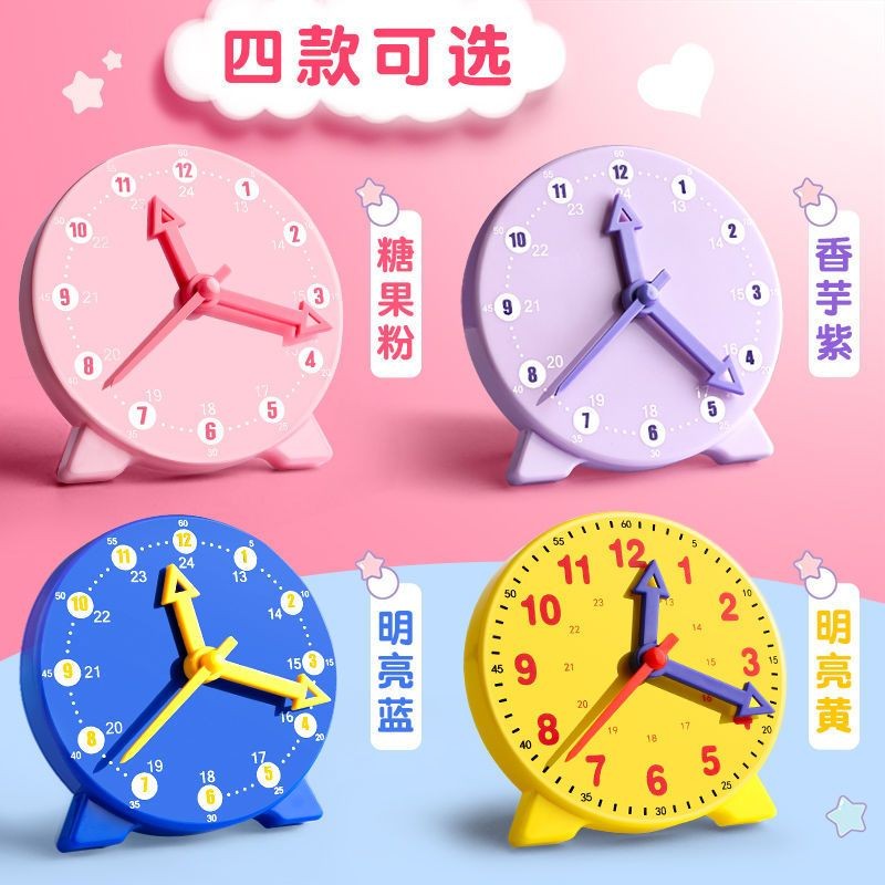 Clock Model Children Montessori Mathematics Clock Cognitive Teaching ...