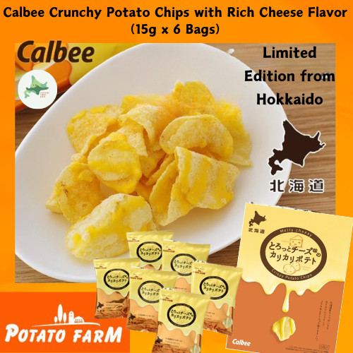 Calbee Crunchy Potato Chips with Rich Cheese Flavor (15g x 6 Bags ...