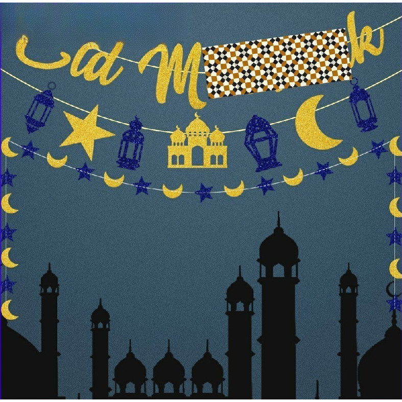 Raya Party Decoration Banner Hari Raya Festival Decoration Ramadan Pull ...