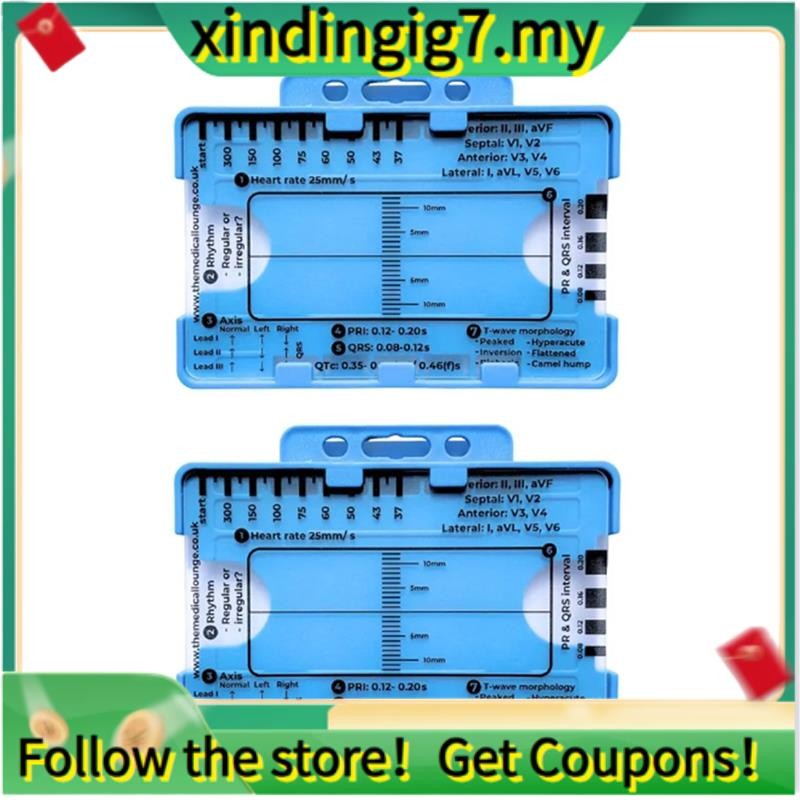 【IN STOCK】2PCS ECG 7 Step Ruler ECG 7 Step Ruler for ECG 7 Step Ruler ...