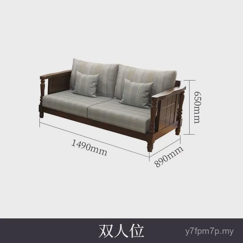 Sofa Amerika, kain kayu pepejal, ruang tamu, kombinasi jenis 12u ...