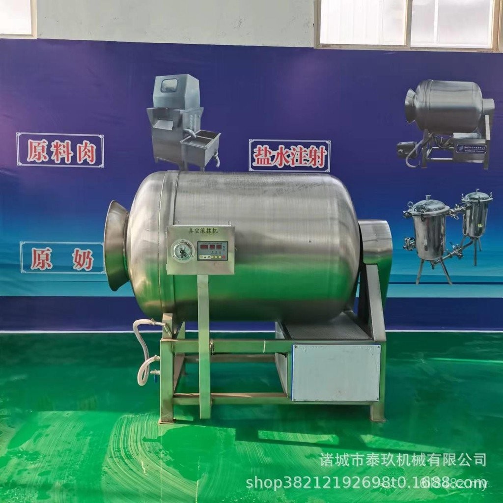 Peralatan Pemprosesan Daging Sapi Inner Mongolia Mesin Jerky Daging ...