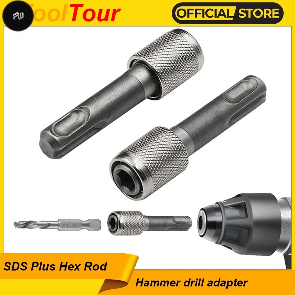 PW Hammer Drill Adapter SDS Plus Convert To Hex Shank Adapter 1/4inch ...