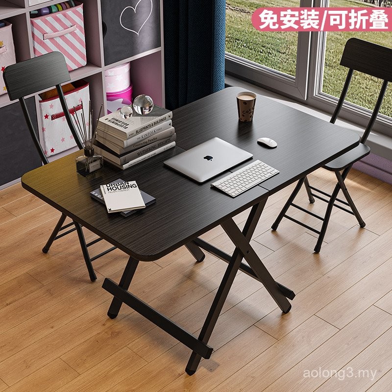 Household Folding Table Rectangular Outdoor Portable Study Table Small ...