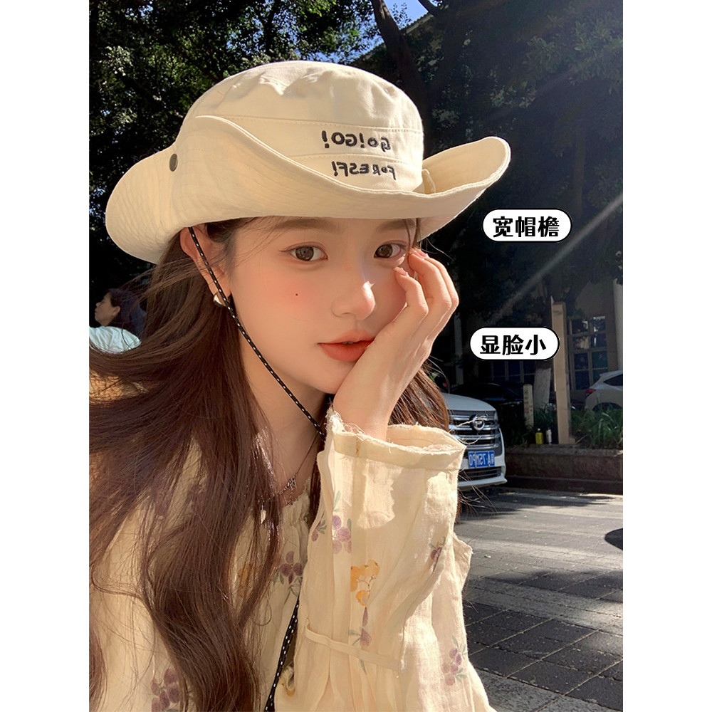 Topi Nelayan Bersulam Gaya Jepun untuk Wanita | Shopee Malaysia