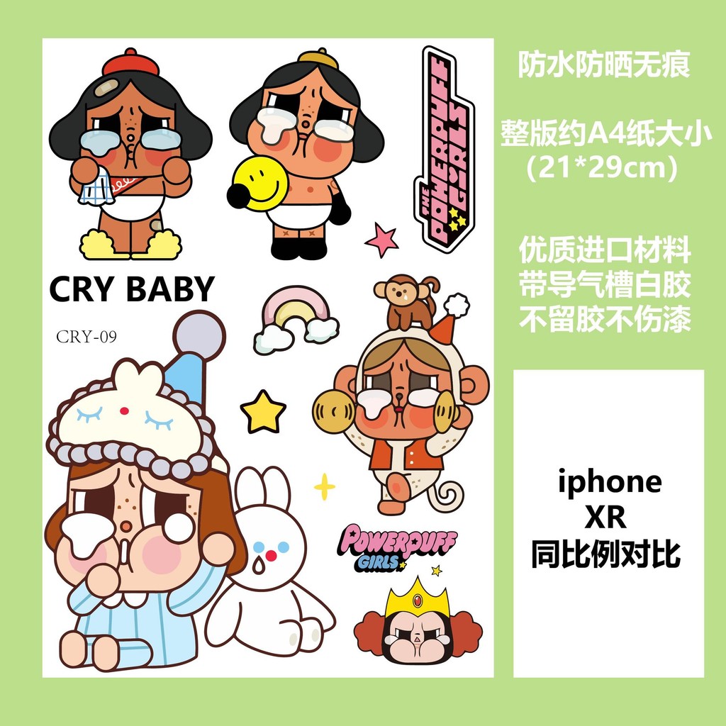 Cry Baby Laptop Motorcycle Stickers Cartoon Popmart Car Stickers ...