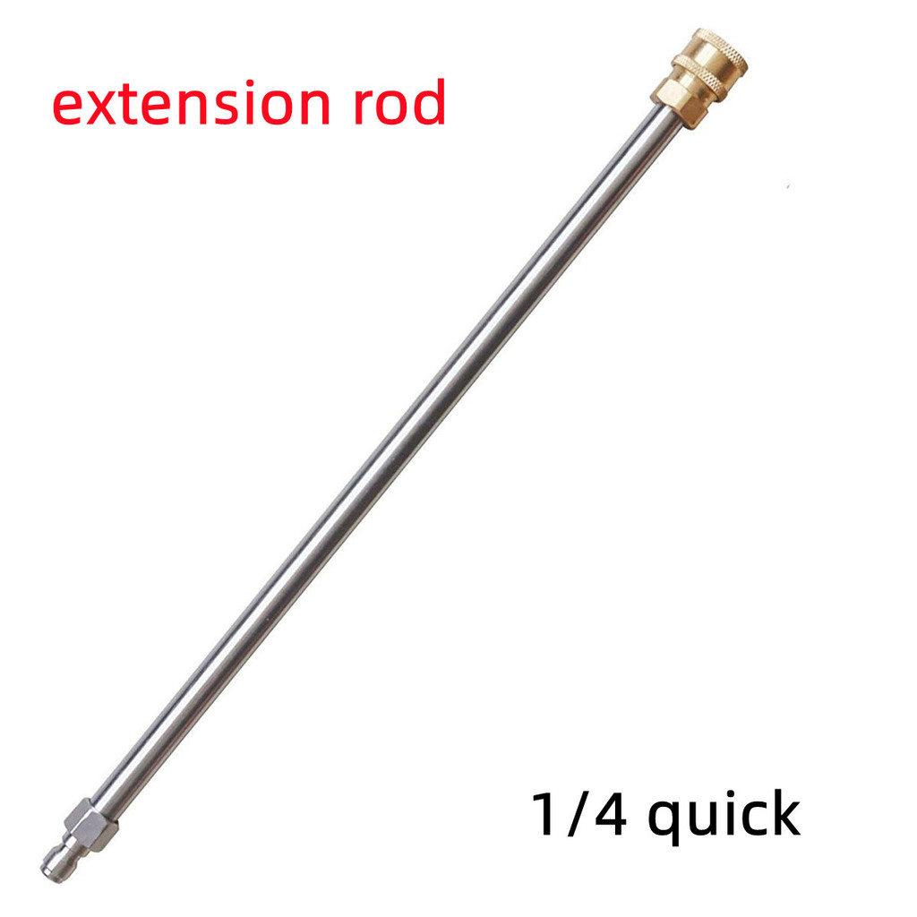 High Pressure Washer Accessories Car Wash Water Gun Head Extension Rod ...