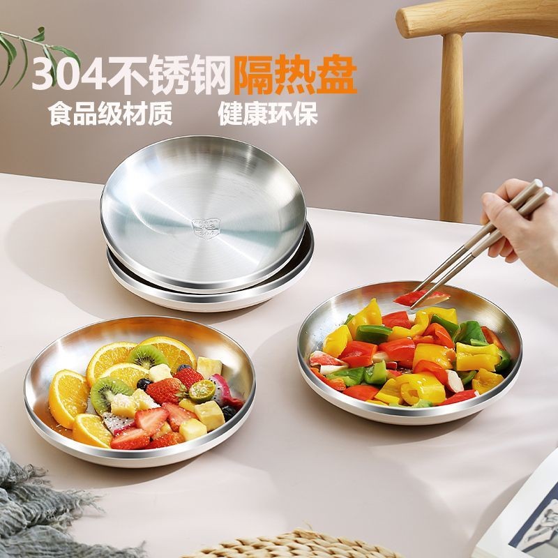 Pinggan makan malam keluli tahan karat 304 pinggan mangkuk isi rumah ...