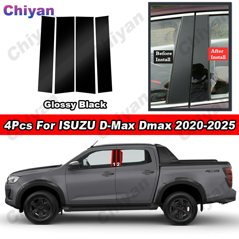 4Pcs For ISUZU D-Max Dmax 2020 2021 2022 2023 2024 2025 Glossy Piano ...
