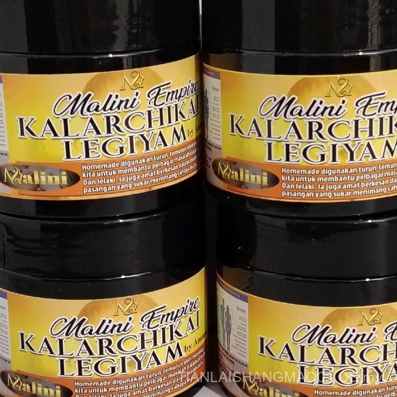 Kalarchikai Legiyam by Amma - Berkualiti Terbaik untuk Lelaki dan Wanita | Shopee Malaysia