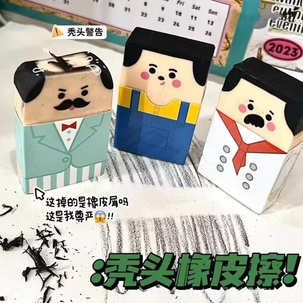 JOYOUS Eraser Bald Eraser Uncle Bald Rubber Cute creative Character ...