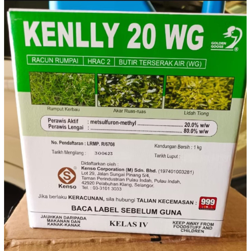 1KG KENLLY 20WG Kenso (Sama Ally)Anak Kayu/Anak Pokok/METSULFURON/Biji ...